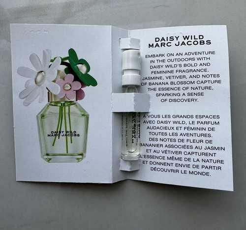 Marc Jacobs Daisy Wild парфюм 1.2 мл новинка