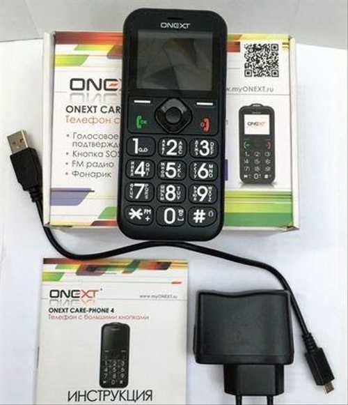 Onext Care-Phone 4