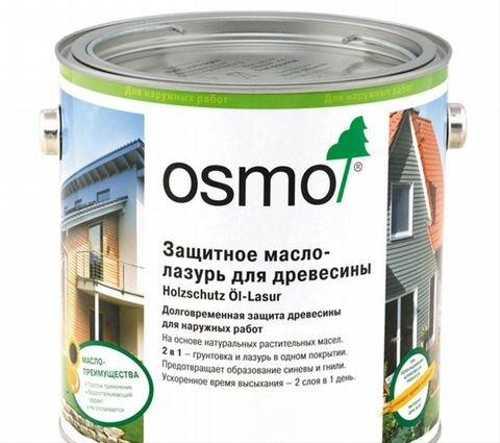 Масло-лазурь Osmo Holzschuts Ol-Lasur 706 2,5 л
