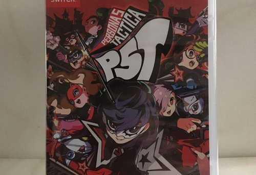 Persona 5 Tactica Launch Ed. RUS для N Switch