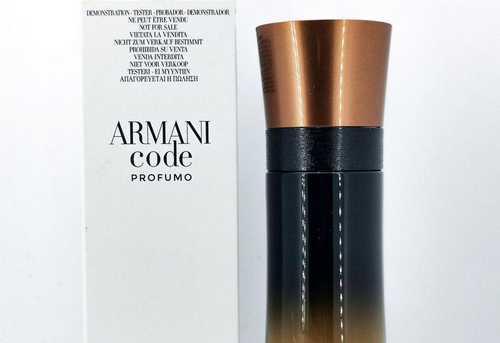 Giorgio armani code profumo 60мл оригинал