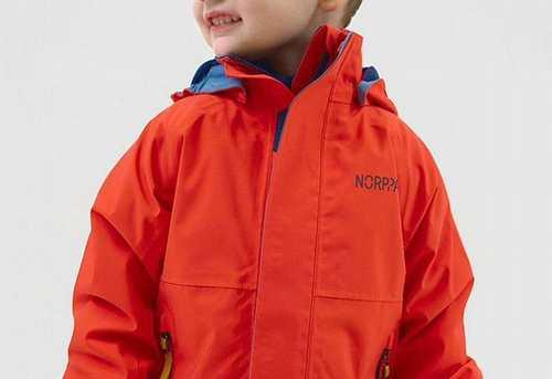 Куртка детская Norppa kadi карминно-красный