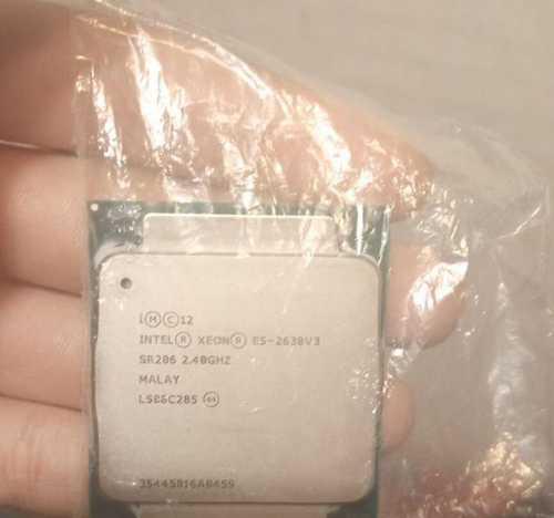 Процессор xeon E5 2630 V3