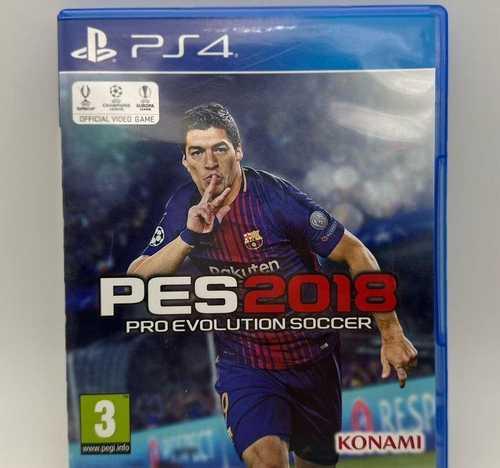 Игра PES 2018 (PS4, русские субтитры)