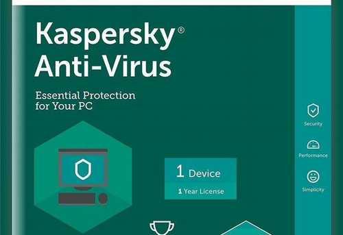 Ключ Kaspersky Total Security и Internet Security