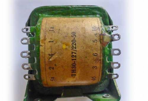 Трансформатор тн 30-127/220-50