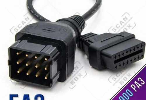 Переходник на газель OBD2 12pin на 16pin