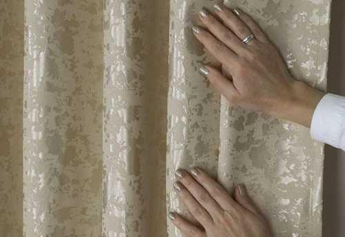 Мраморные шторы Версаль песочный