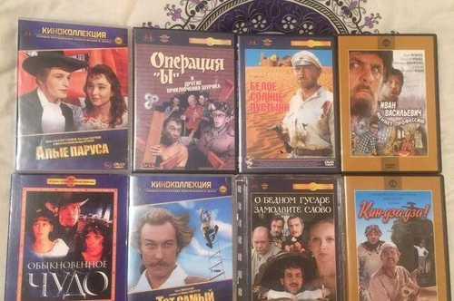 Dvd Советские фильмы лицензия