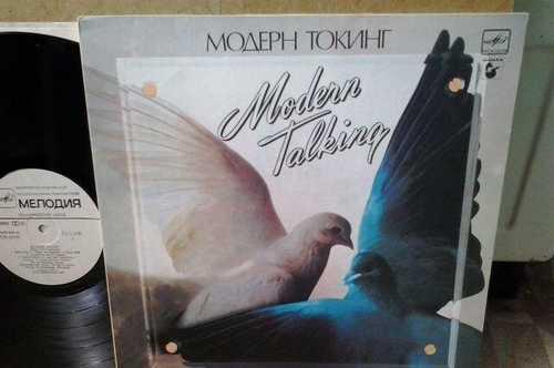 Виниловая пластинка Modern Talking (86)