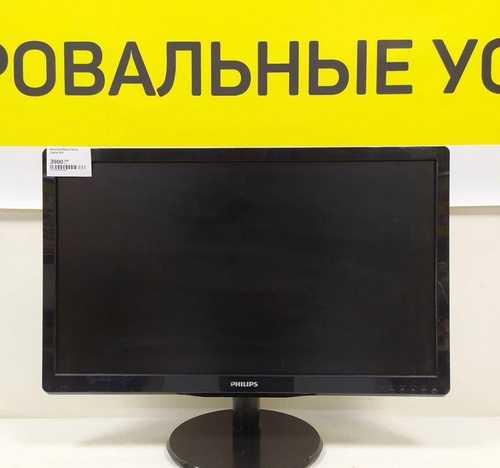 Монитор 23 дюйма Philips 236v4lsb.01. Гарантия