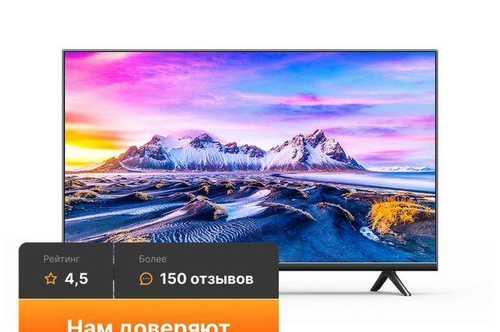 Телевизор Xiaomi 32"
