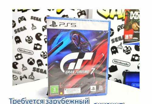 Gran Turismo 7 (PS5) Новый