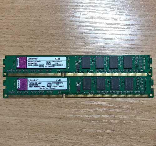 Оперативная память ddr3 2x1gb