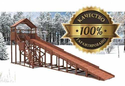 Зимняя деревянная горка CustWood Winter WF10 с кры