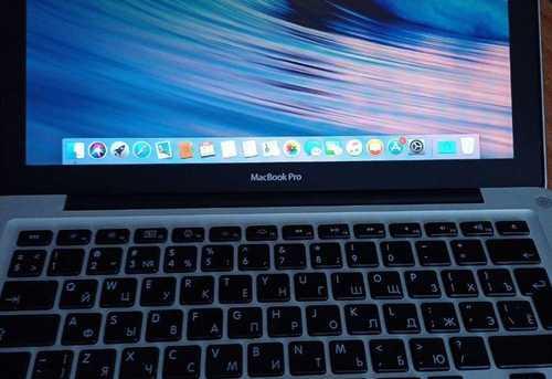 Apple MacBook Pro 13 early ноутбук