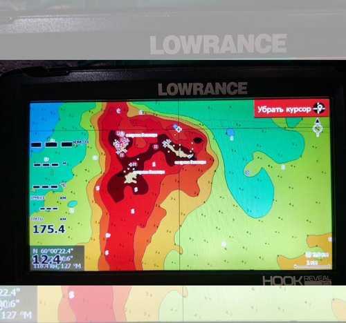 Эхолот lowrance hook reveal 9 tripleshot