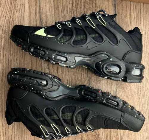 Nike Air Max terrascape plus