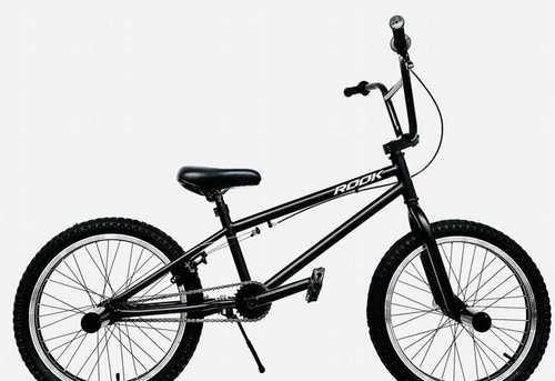 Велосипед BMX трюковый Rook