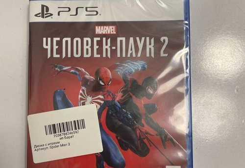 Spider man 2 ps5 русская обложка новый