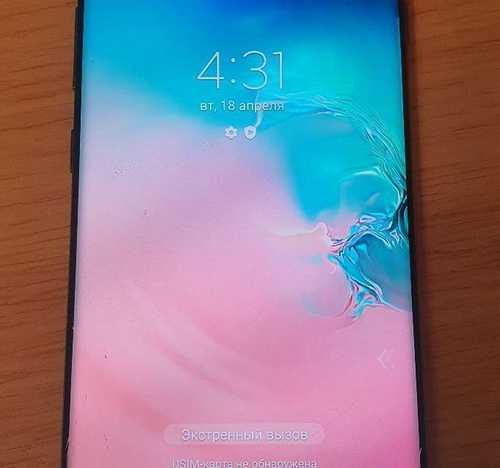 Samsung Galaxy S10 Plus snapdragon