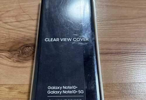 Чехол-книжка Samsung Note 10+ оригинал