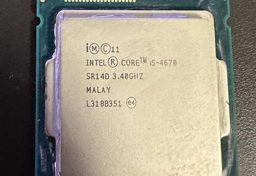 Процессор Intel Core i5 4670 (3,4 ггц, LGA 1150)