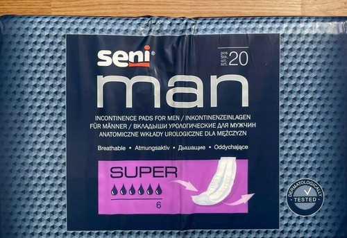 Seni man super