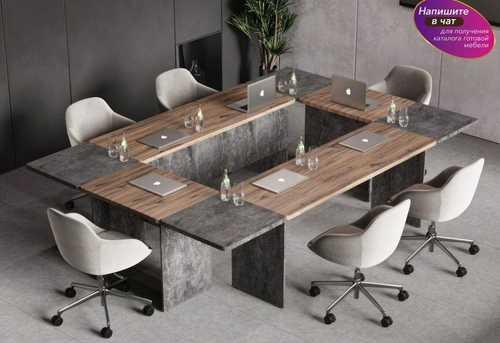 Стол для переговоров / Переговорный стол / Серый