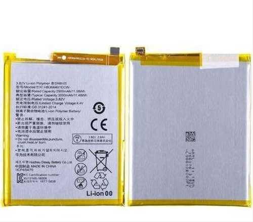 Аккумулятор hb366481ecw для Huawei Honor 5C/9 Lite