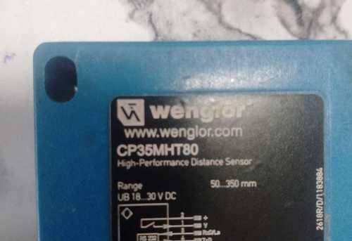 Wenglor датчики оптические