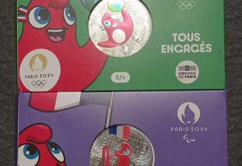 Монеты 2023 Олимпиада в Париже Серебро