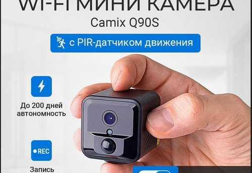 Wi-Fi Мини камера Camix Q90S с PIR-датчиком