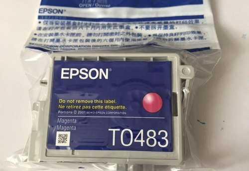 Картридж для принтера epson