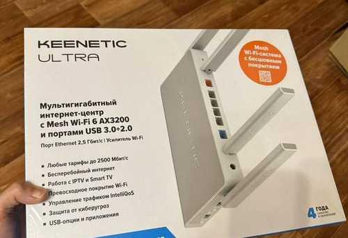 Wi-Fi роутер Keenetic ultra White KN-1811 Новый