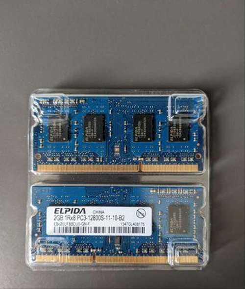 Elpida 2GB 1Rx8 PC3-12800S-11-10-B2