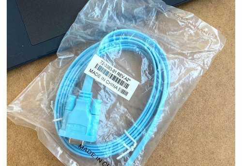 Консольный кабель Cisco COM to RJ-45