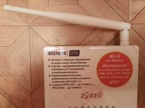 Wi-Fi роутер Zyxel Keenetic Lite