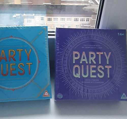 Новогодняя настольная игра Party Quest от 14 лет