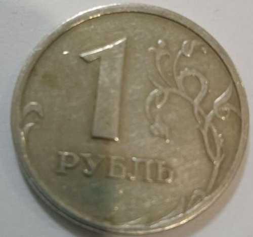 1 рубль, 1997-1998гг