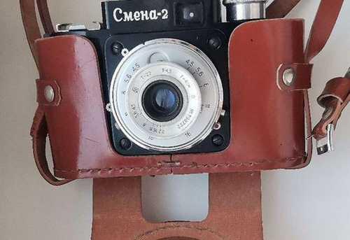 Пленочный фотоаппарат СССР Смена-2 в кожаном чехле