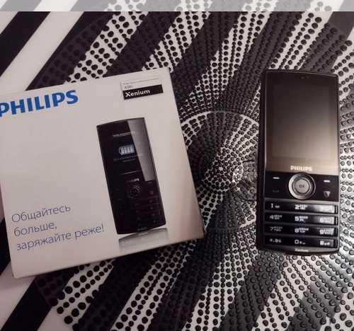 Philips Xenium X501