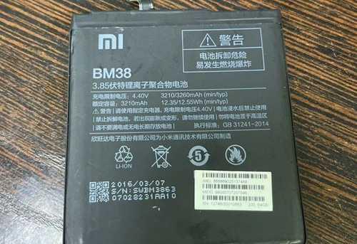 Аккумулятор Xiaomi Mi4s BM38 оригинал