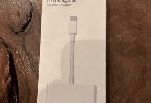 Apple USB-C to Digital AV NEW