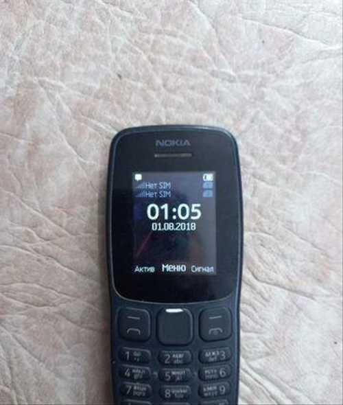 Телефон Nokia 106 Duos