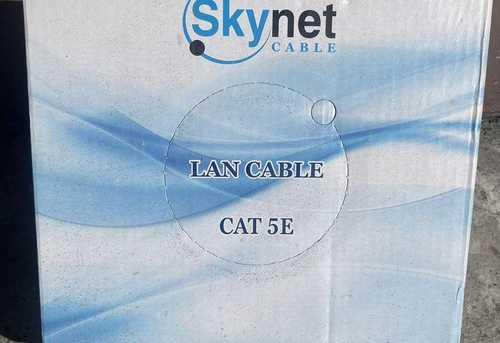 SkyNet Lan cable cat 5e