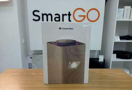 Умная колонка Яндекс Станция Макс с Zigbee, бежевы