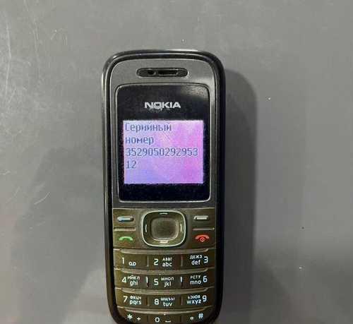 Nokia 1208