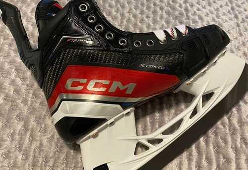 Ccm Jetspeed 260 SR