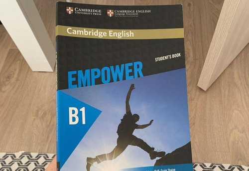 Учебник Cambridge english Empower B1